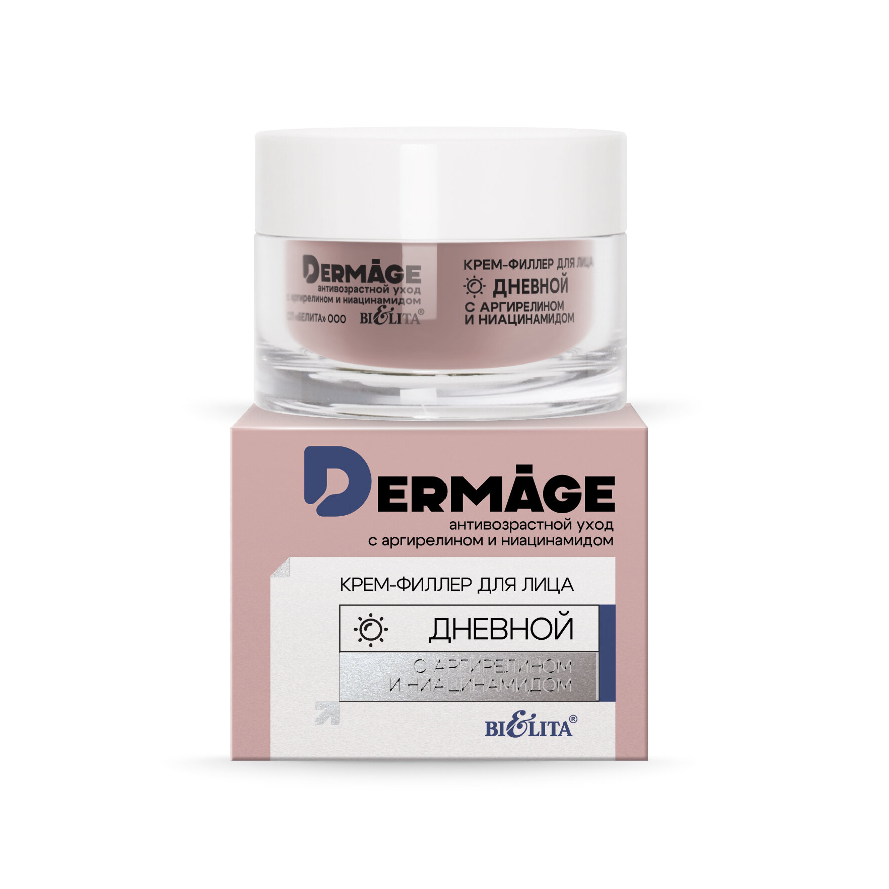 Белита DERMAge Крем-филлер для лица дневной с аргирелином и ниацинамидом 50мл