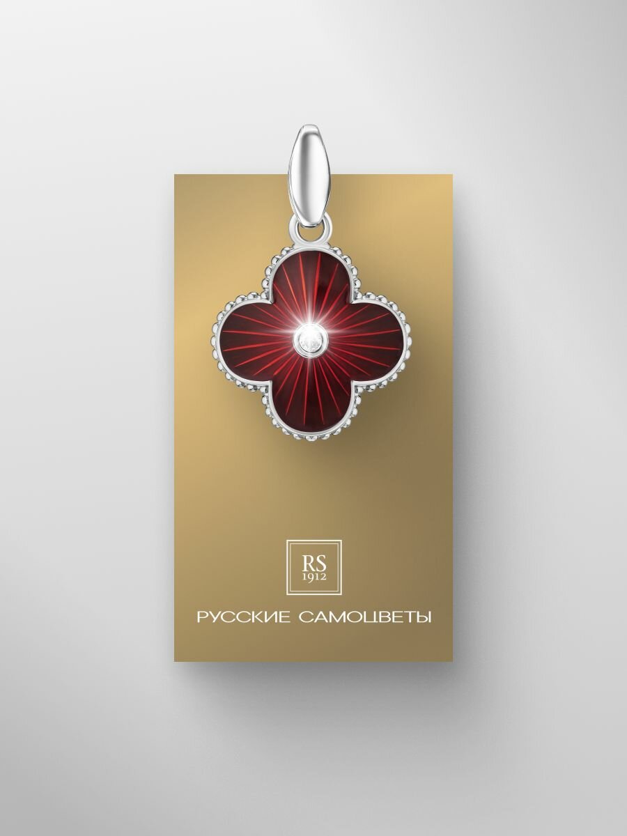 Подвеска для серег, серебро, 925 проба, бриллиант