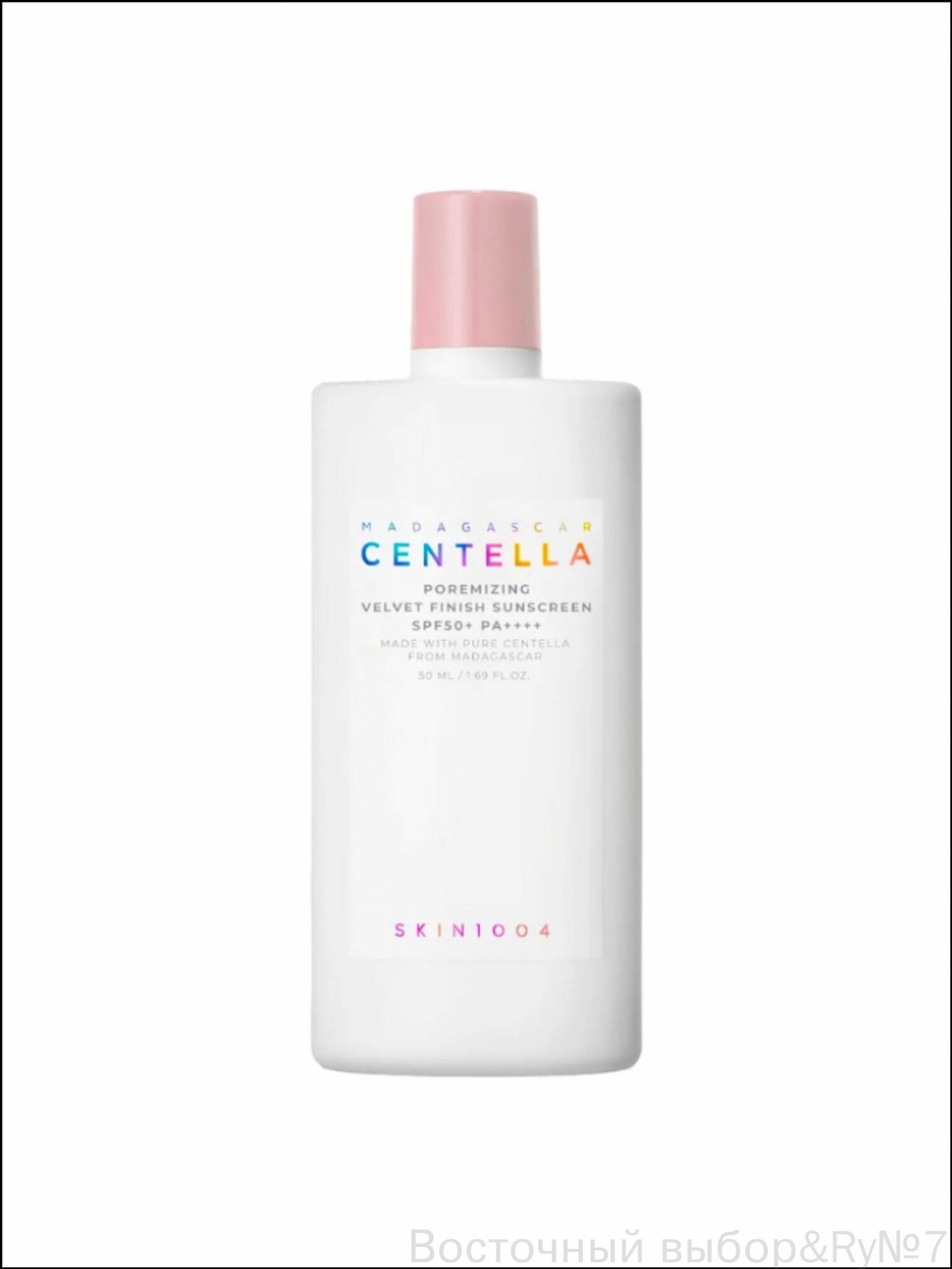 Солнцезащитный крем SKIN1004 Centella Poremizing Velvet Finish SPF50+ PA++++