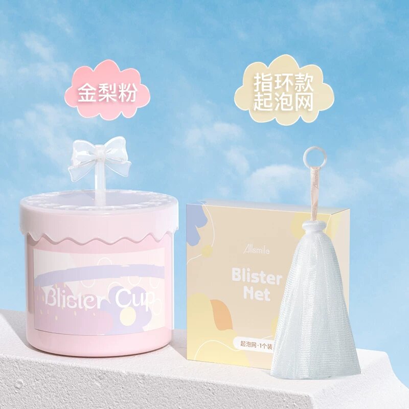 Набор из Golden Pear Pink и кольцевого фоамера для бутылок и чашек - Полное решение для очищения