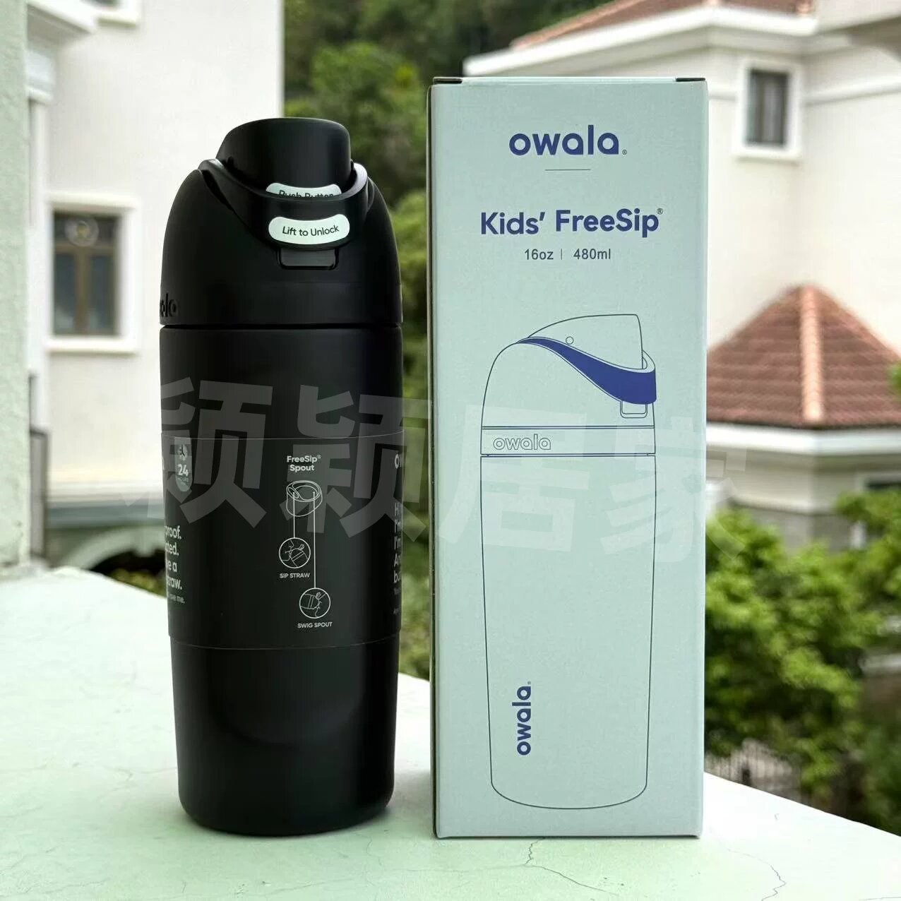 Owala Freesip Kids Нержавеющая Сталь Изолированная Бутылка 16 унций с Строй, Темный Узор для Детей