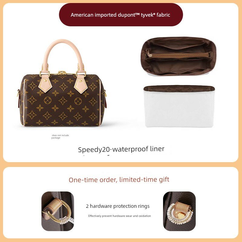 Сумка Taobao