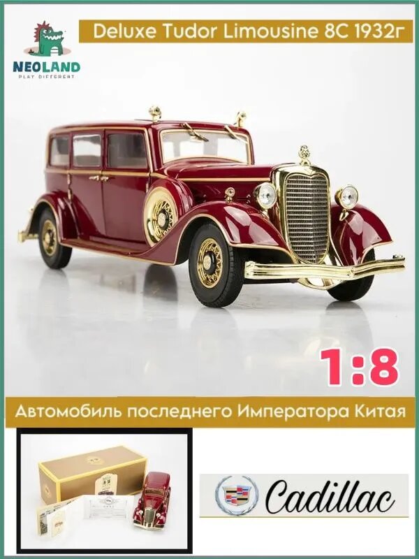 Toyota Camry (2024) 1: 18 Модель автомобиля из металлических сплавов, LE, белый