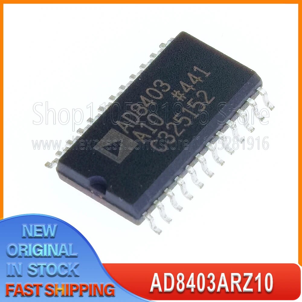 AD8403ARZ10 чипы для вентиляторов, 20PCS