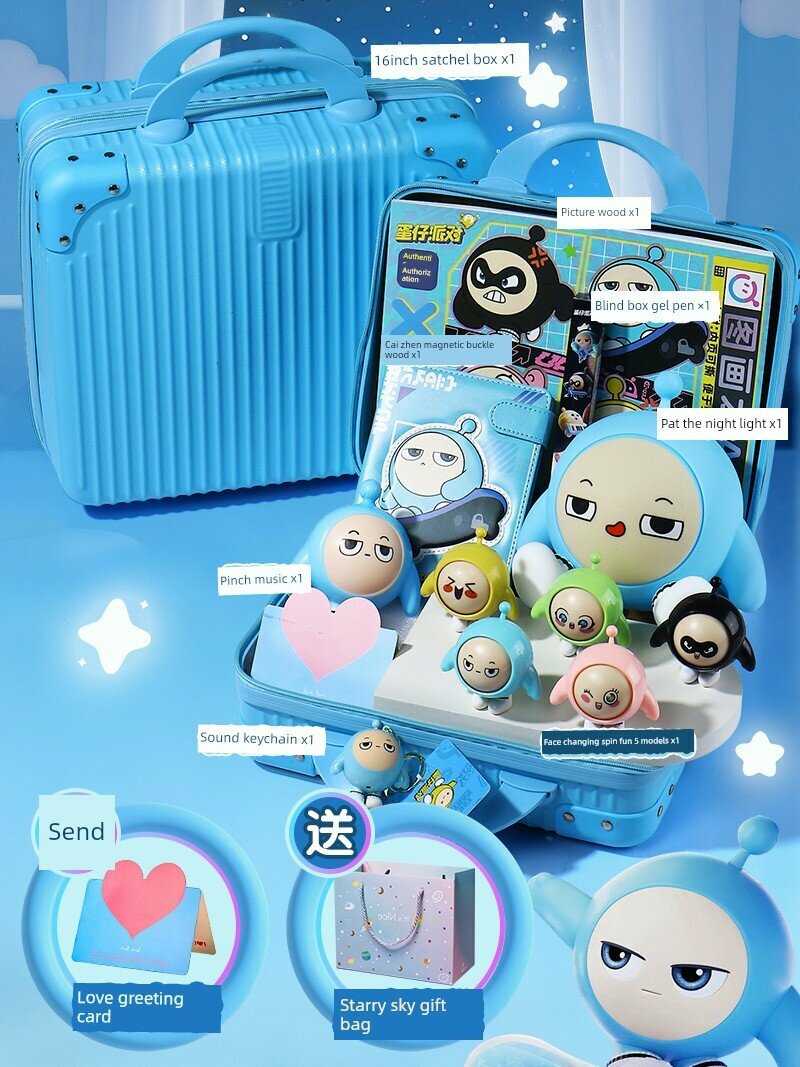 Egg Party Blue Dream Galaxy M Series: Push-Button Night Light, Face-Changing Turntable, Sound Keychain, Color Page