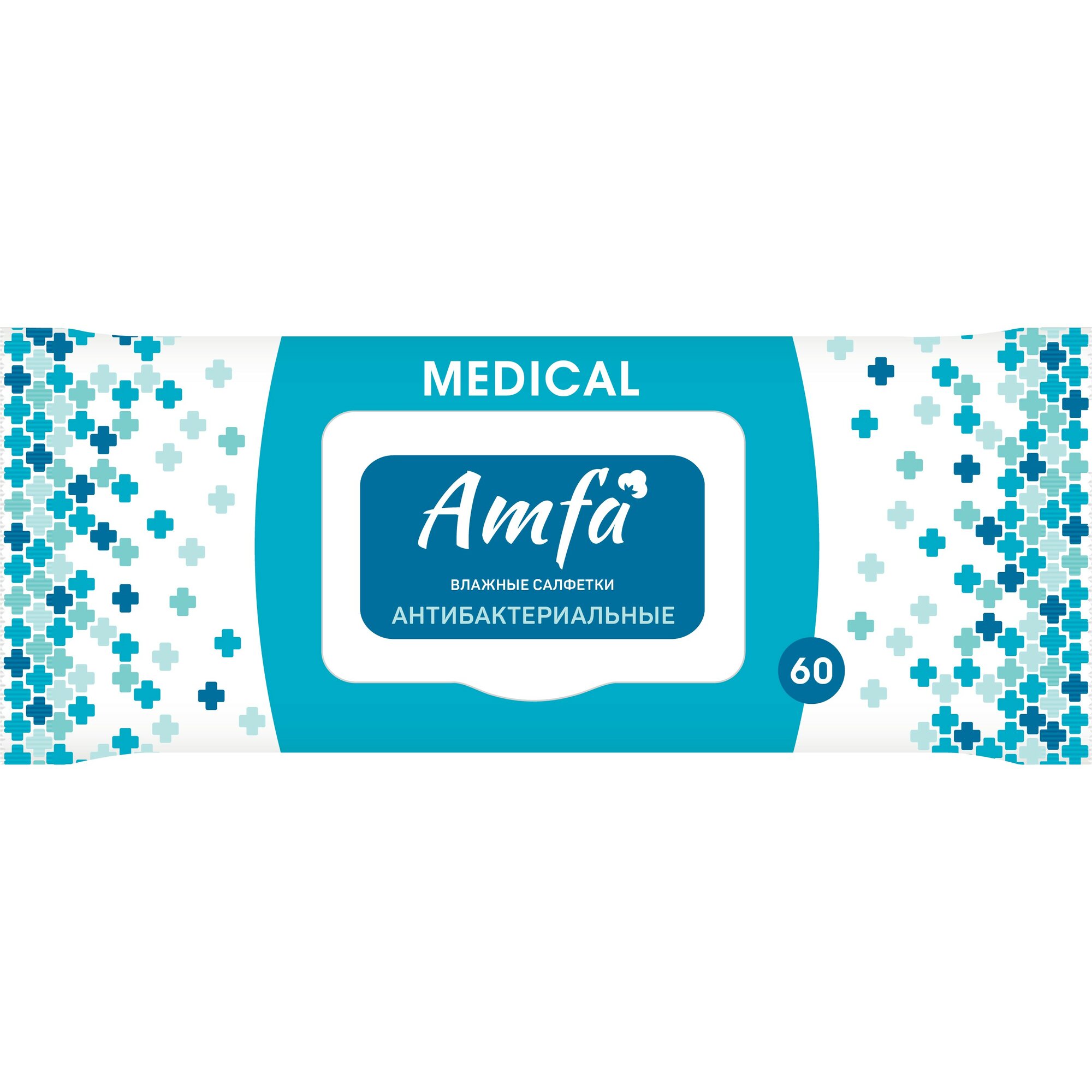 Влажные салфетки Amfa, антибактериальные, 60шт