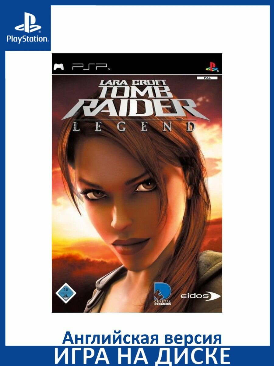 Игра Lara Croft Tomb Raider Legend PSP Диск на PlayStation Portable Английская версия