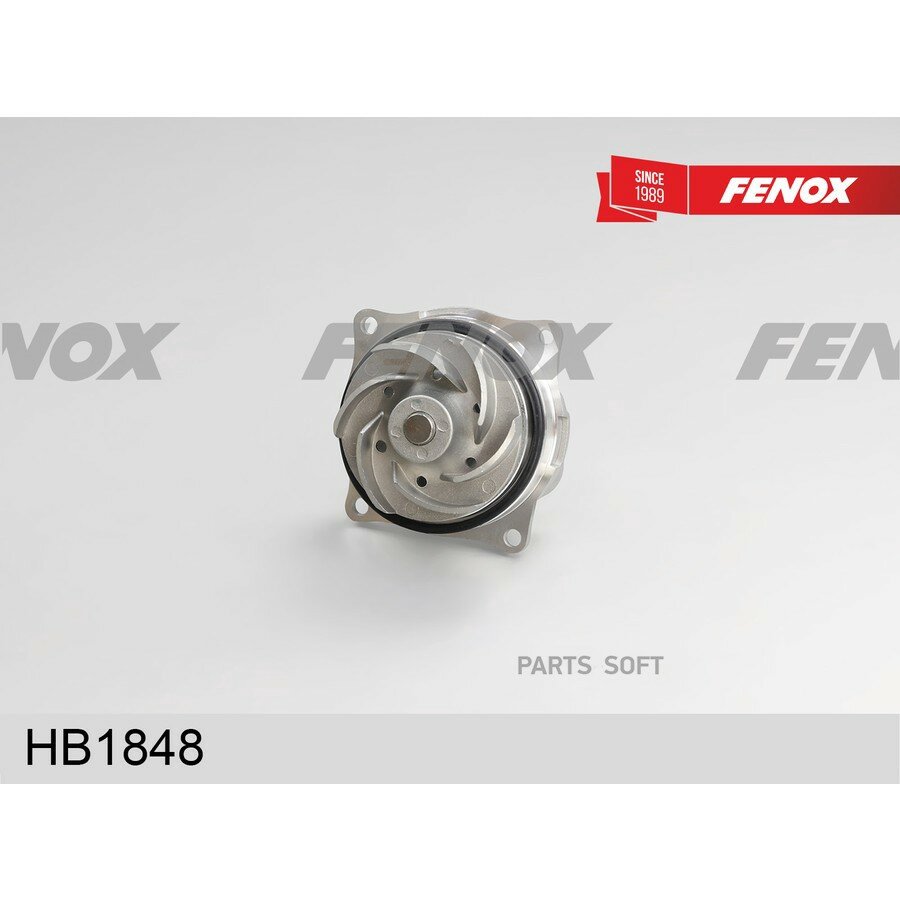 Насос водяной FORD FOCUS 1/ESCORT/MONDEO 1.6/1.8/2.0 >04 FENOX HB1848
