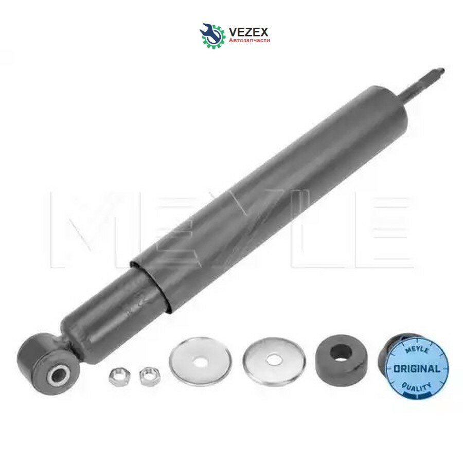 MEYLE 6267150001 Амортизатор подвески