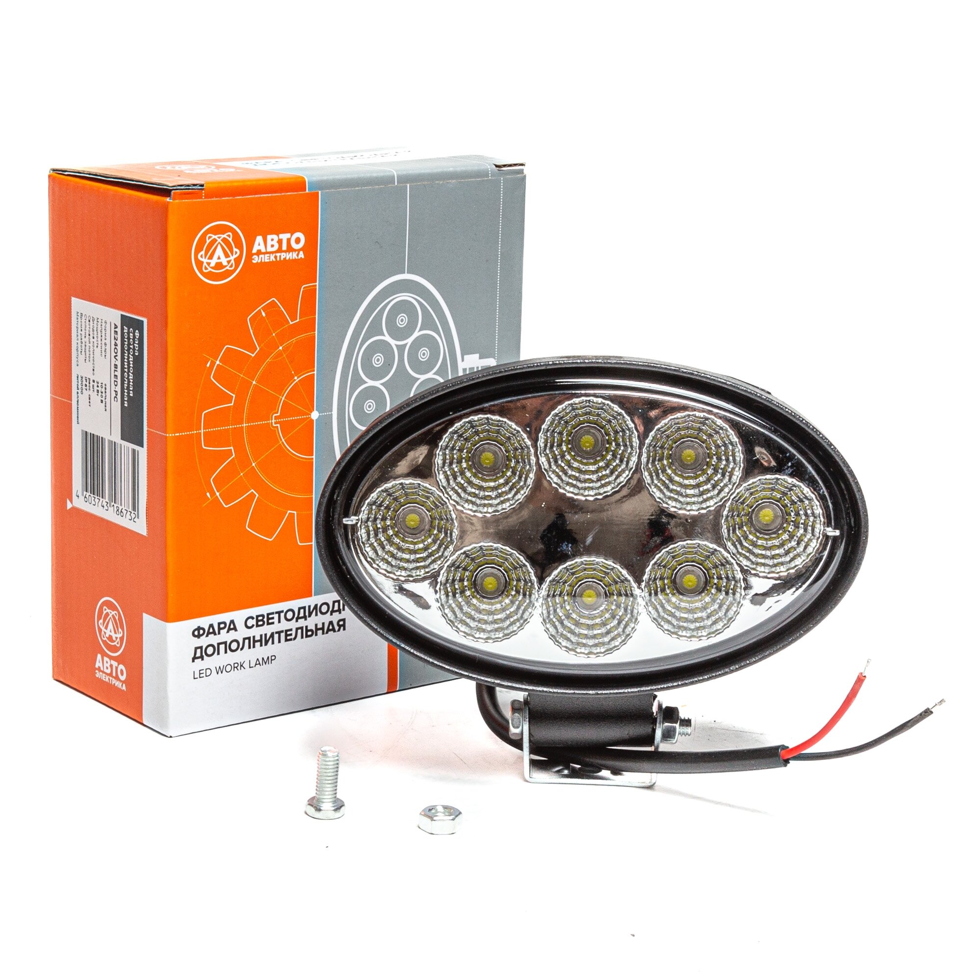 Фара светодиодная дополнительная, 12/24В, 8LED, овальная, арт. AE24OV8LEDPC АвтоЭлектрика