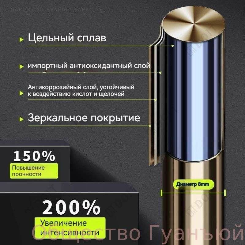 Табурет, 4 шт. — фото 1