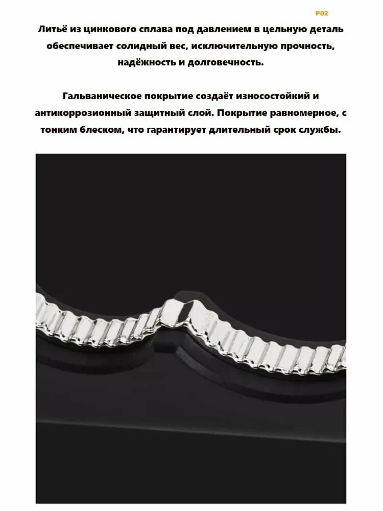 Mijia Орехокол, 18.7 см — фото 1