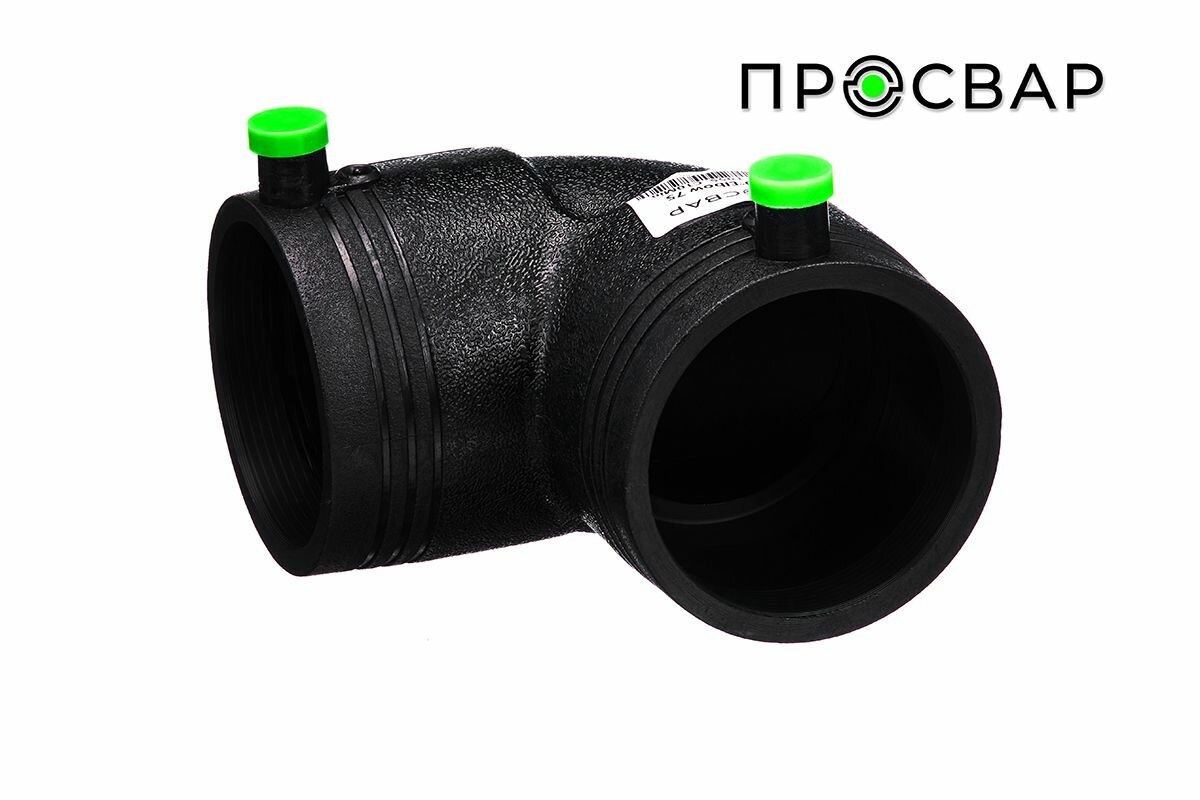 Отвод электросварной ПРОСВАР 75 мм 90гр ПЭ 100 SDR 11