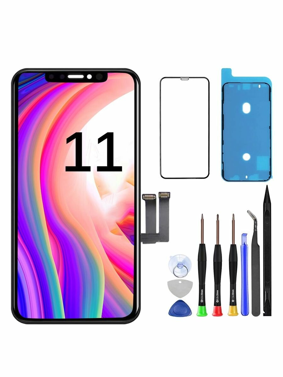 LCD дисплей для iPhone 11 6.1 с 3D Touch экран в сборе (A2111 A2223 A2221) + инструменты для ремонта