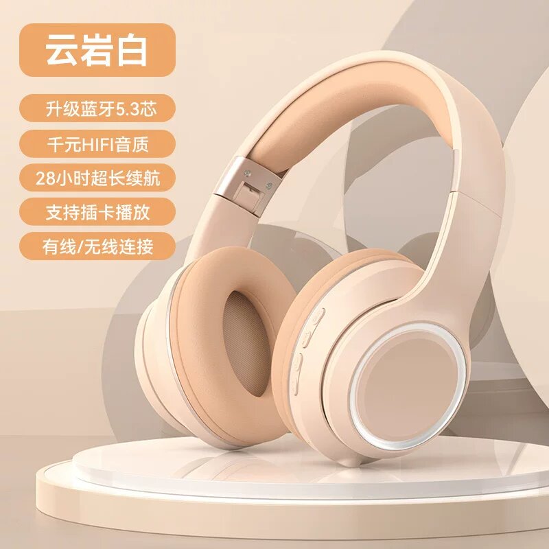 Новая беспроводная Bluetooth-гарнитура, накладные наушники с сабвуфером, высококачественное шумоподавление, для