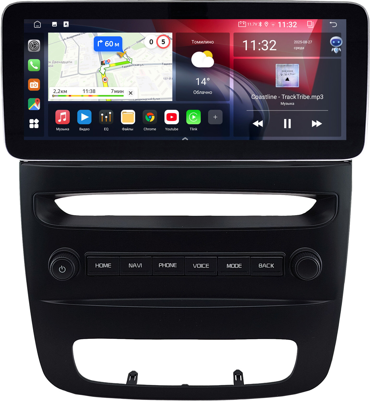 Штатная магнитола Kia Sorento 2 2012-2021 (авто без Navi) 12.3 дюйма Canbox GTR1232-0934 Android 10 (CarPlay, 4/64, DSP, QLed) Mercedes Style