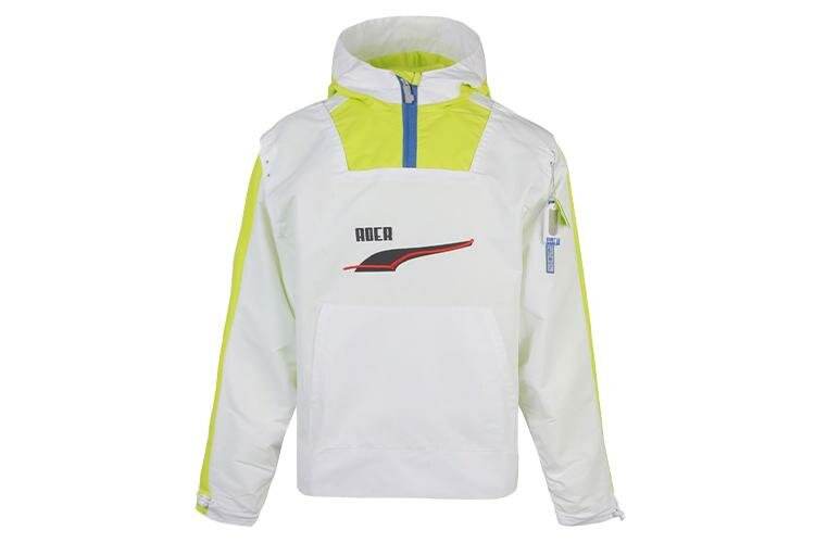 Куртка PUMA X ADER ERROR