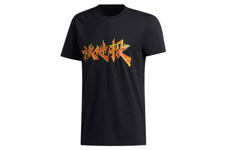 Футболка Adidas Originals