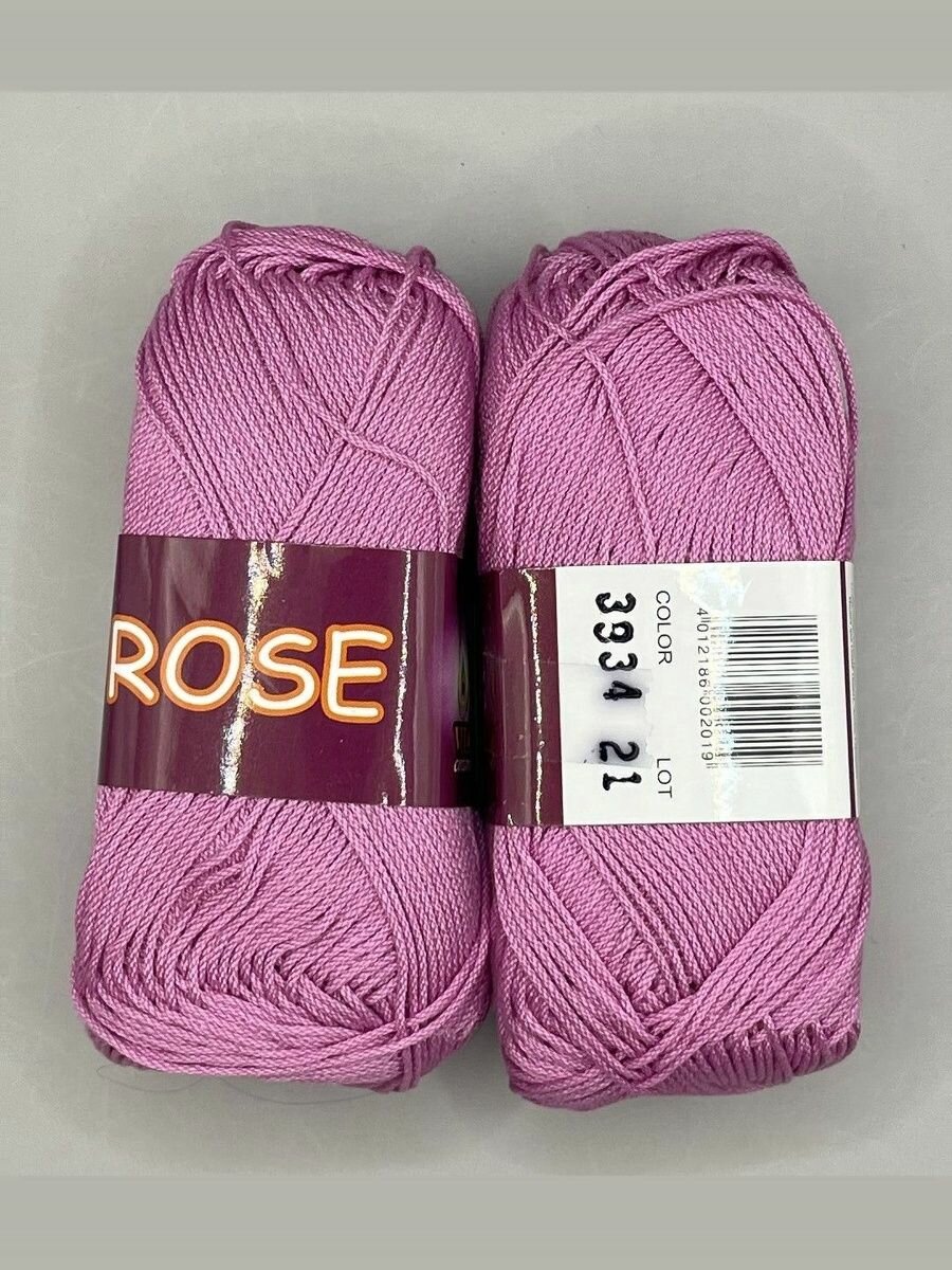 Два мотка пряжи Vita cotton ROSE , брусничный( 3934), 50гр.-150м,100%-хлопок двойной мерсеризации, уп.-2 мотка