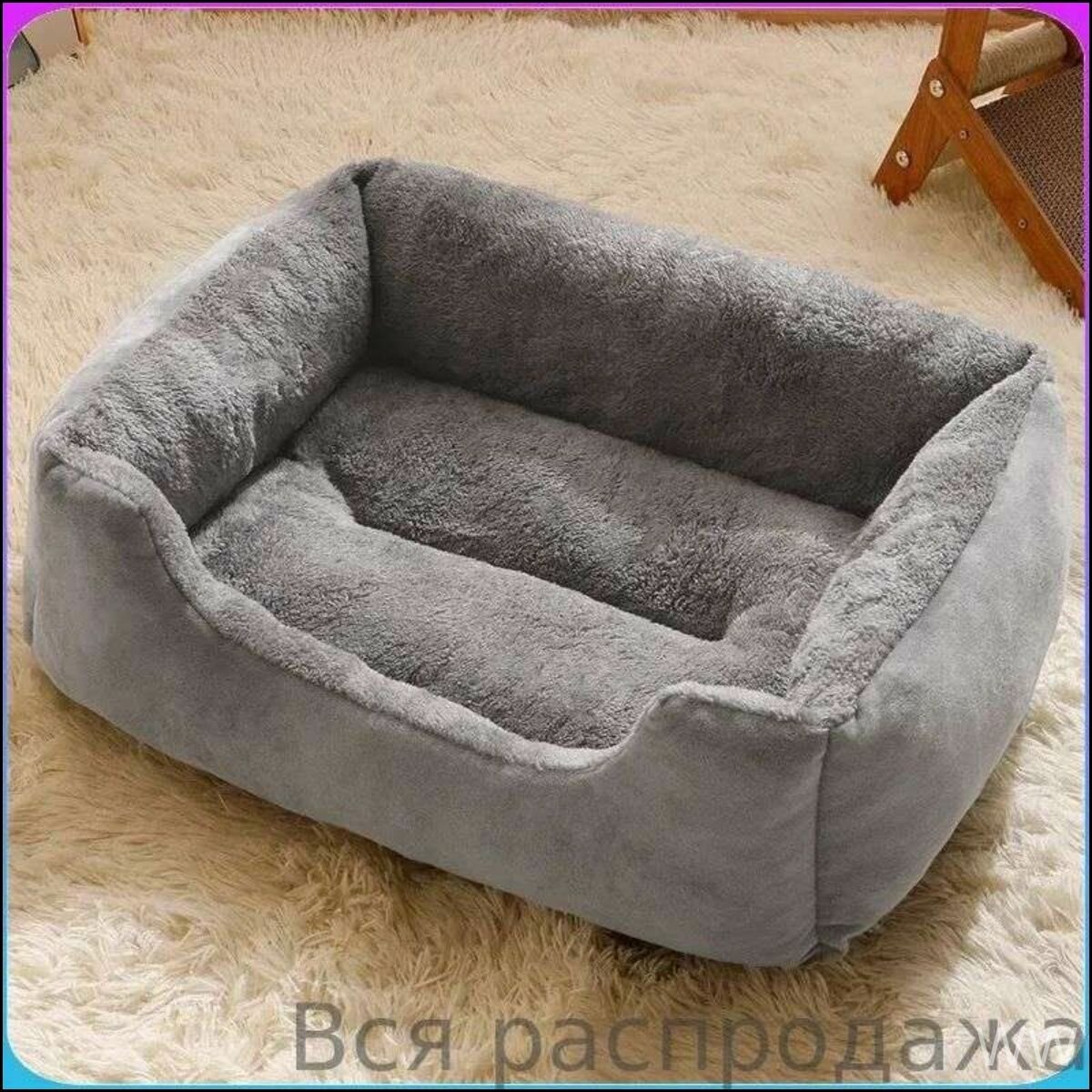 Тёплая утеплённая лежанка-домик для кошек и собак: мягкая подушка, матрас и спальное место для котят и питомцев