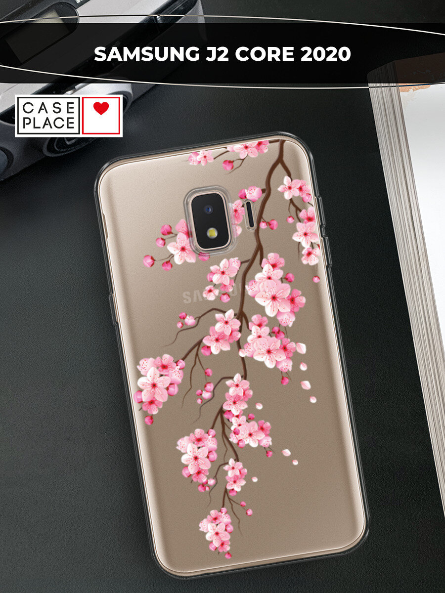 Чехол на Samsung Galaxy J2 Core (2018/2020) / Самсунг Галакси J2 Core (2020) с принтом Розовая сакура, прозрачный