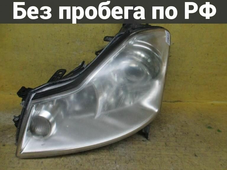 Фара Лево с пробегом Nissan Fuga PY50