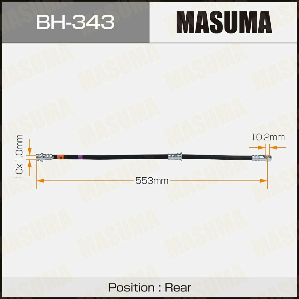 Шланг тормозной задний MITSUBISHI MONTERO MASUMA BH-343