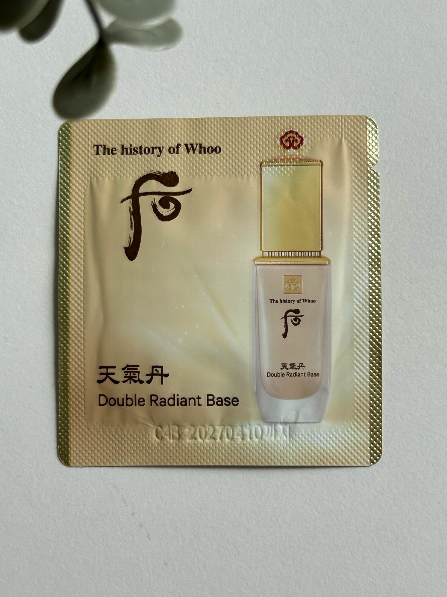The History Of Whoo Hwahyeon double radiant base 1ml, Люксовая база под макияж 25шт*1мл