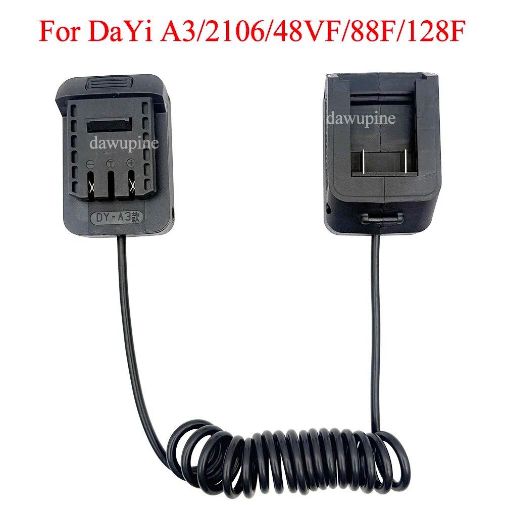 Адаптер для электроинструментов Dawupine для DaYi A3/2106/48VF/88F/128F