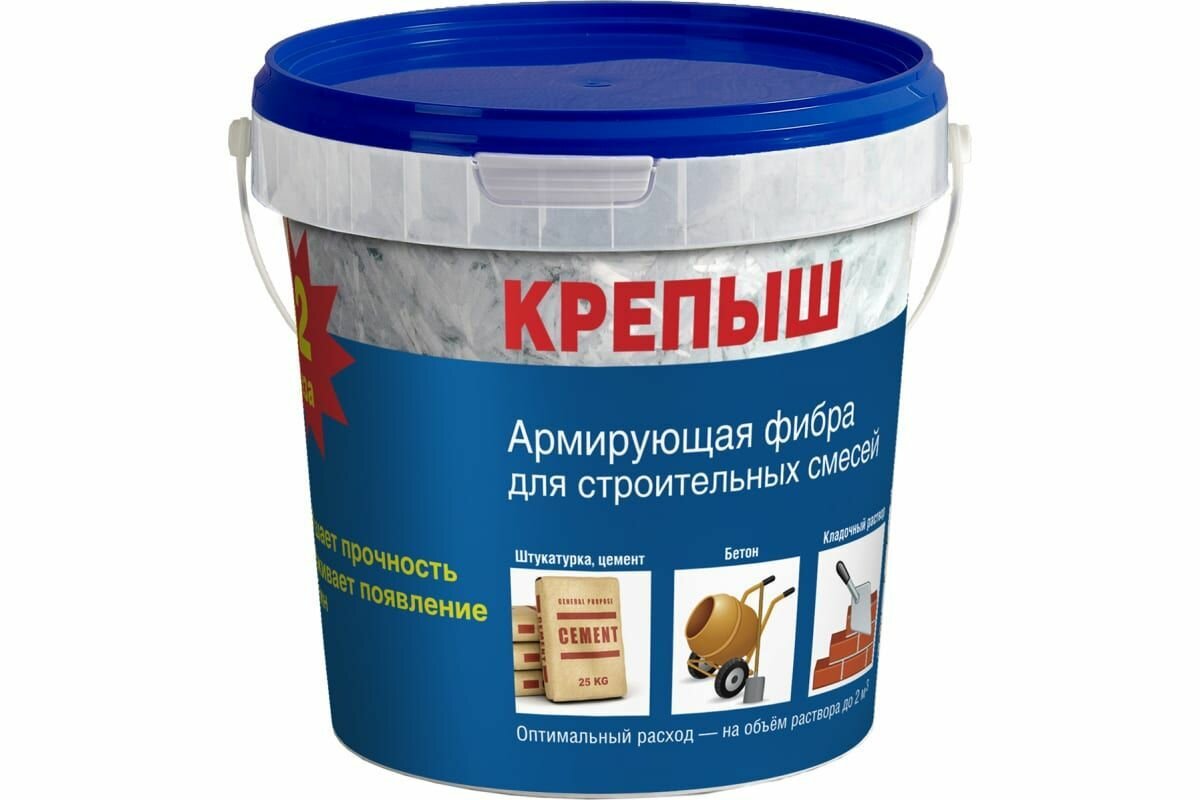 Армирующее с/волокно"Крепыш" для штукатурных смесей/ бетонов, 2,5 кг
