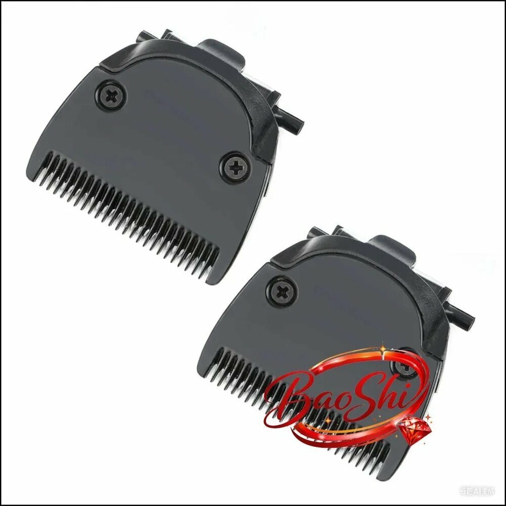 Сменная насадка для машинки для стрижки волос Xiaomi Mijia Hair Clipper 2, подходит для режущей головки MJGHHC2LF.