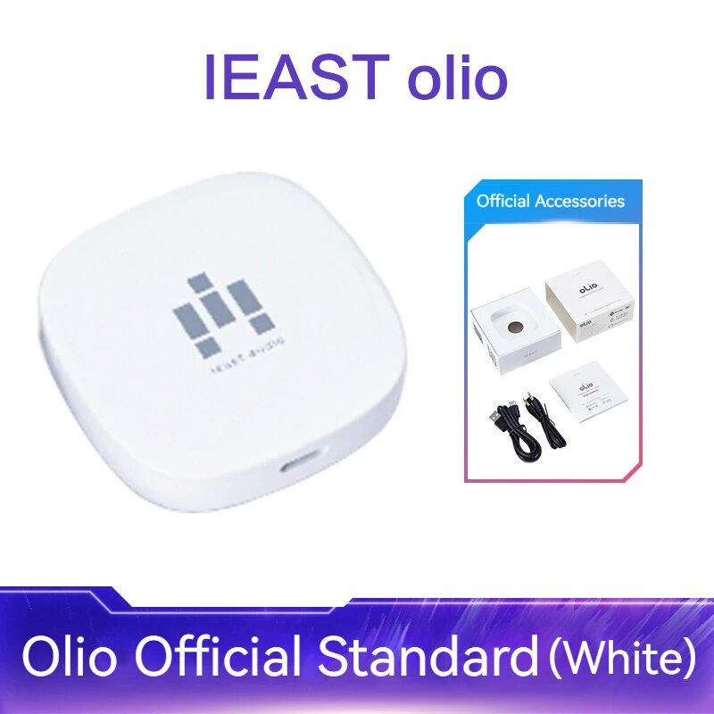 IEAST Olio Smart Audio Streamer Белый
