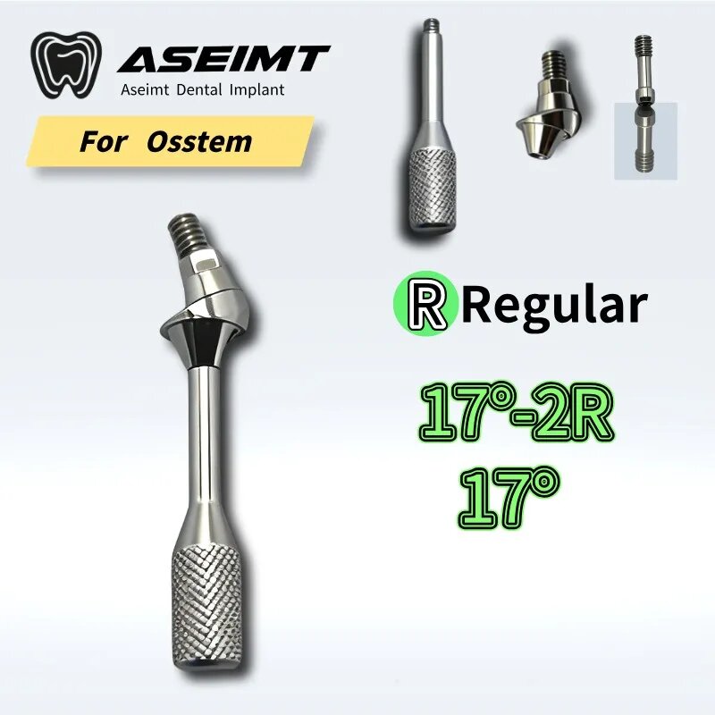 Угловой абатмент ASEIMT для системы Osstem 17°30°