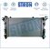 STRON STR0268 Радиатор двигателя ()