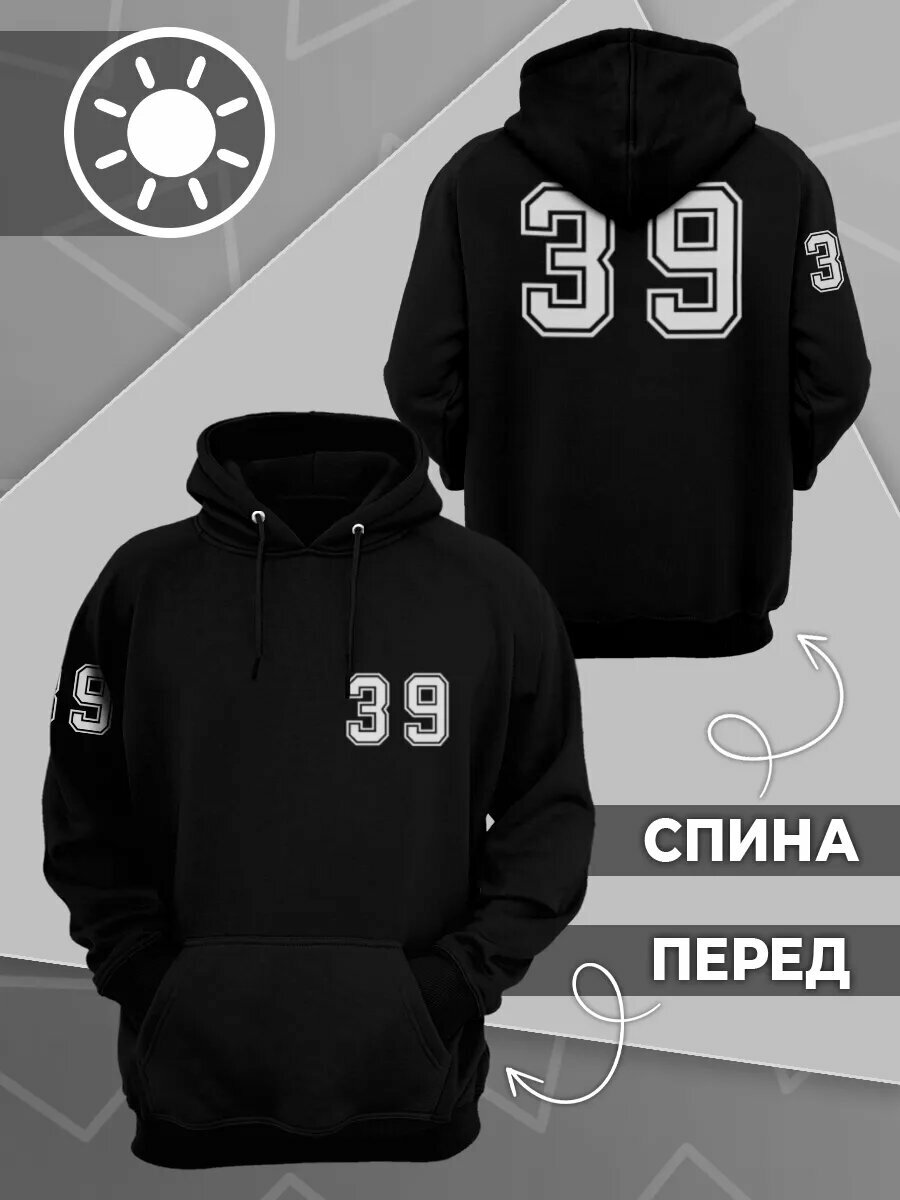 Худи
