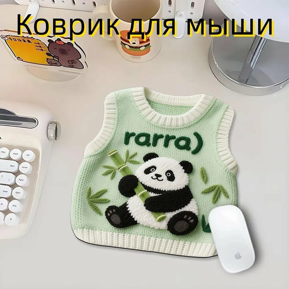 Коврик для мышки, S, светло-зеленый, черный