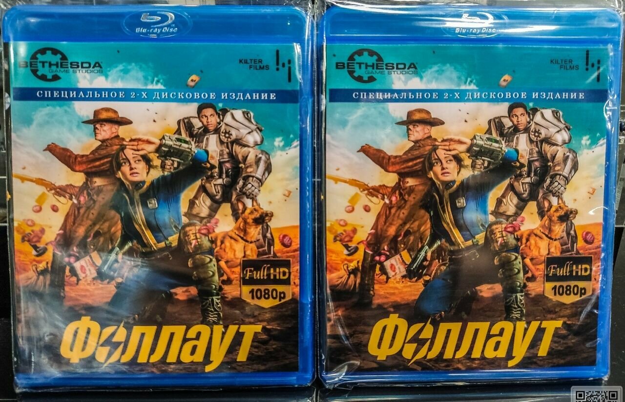 Фоллаут (Fallout) Сезон 1 (2024) Blu-ray (блю рей) 2-x дисковое издание