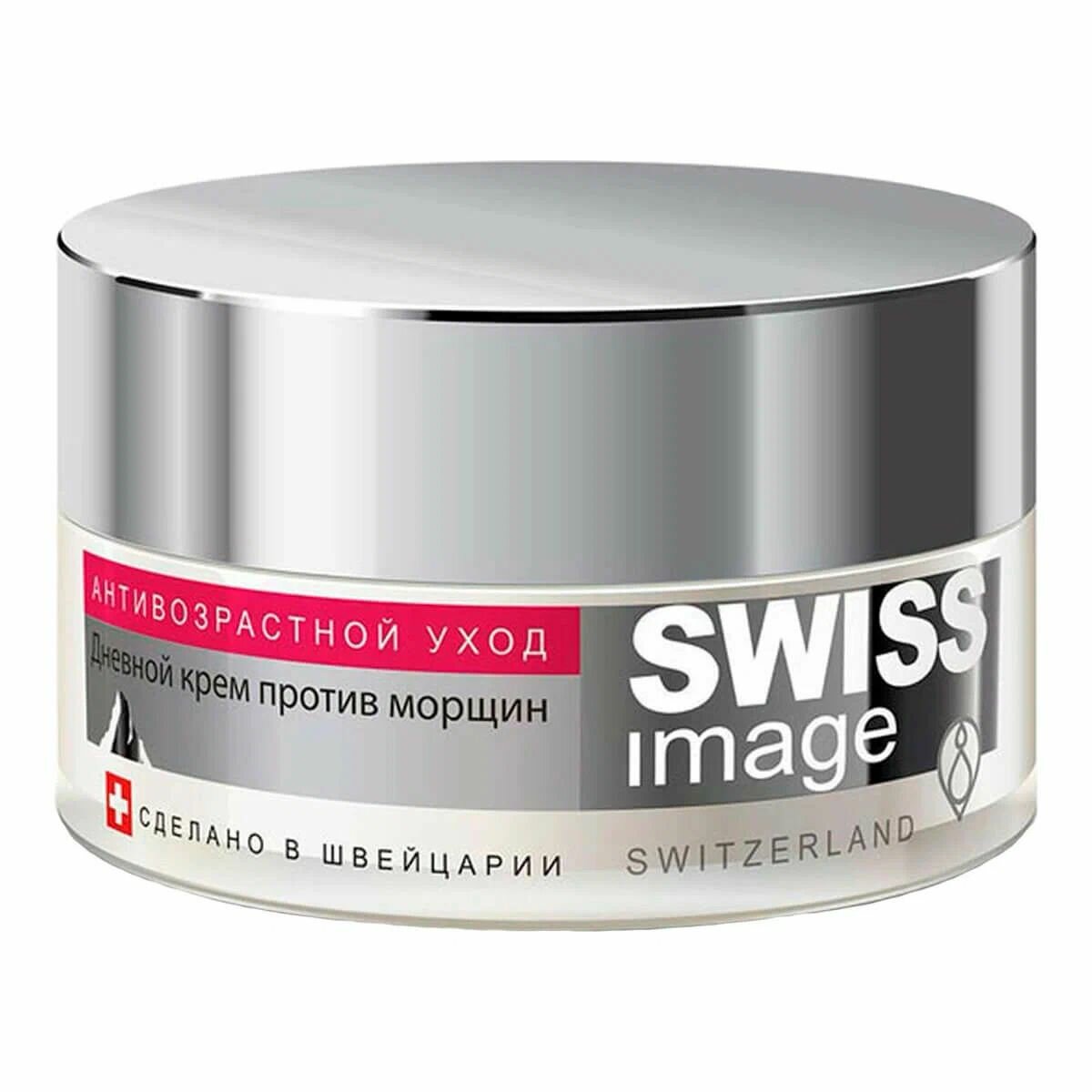 Дневной Крем Против Морщин 36+ Свисс Имэдж 50мл Swiss Image Elasticity Boosting Day Cream 36+