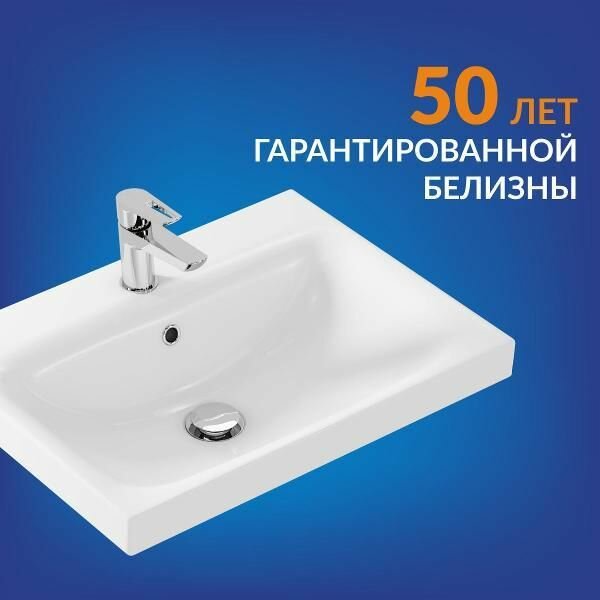 Раковина для ванной Cersanit Раковина мебельная MODUO 60 1 отв.