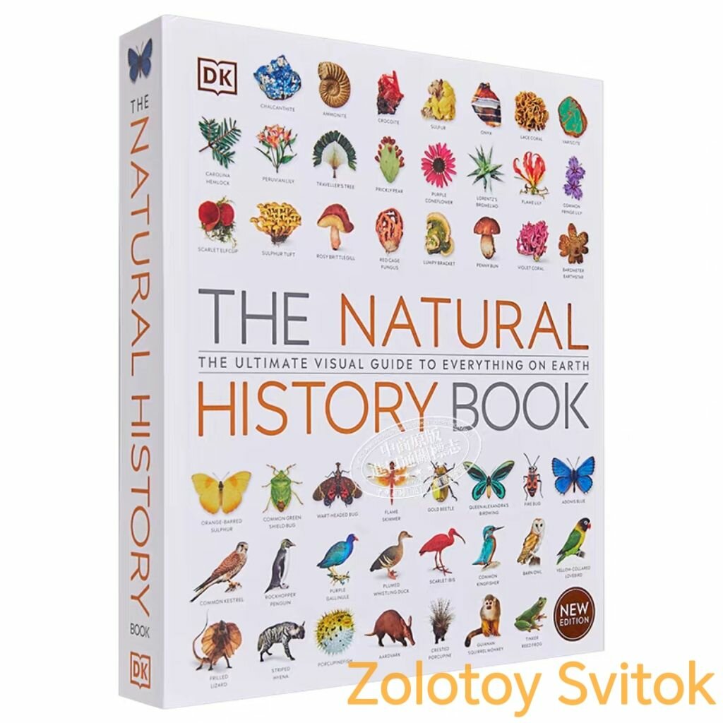 Книга "DK-The Natural History Book: Visual Guide" 2021 г, энциклопедия