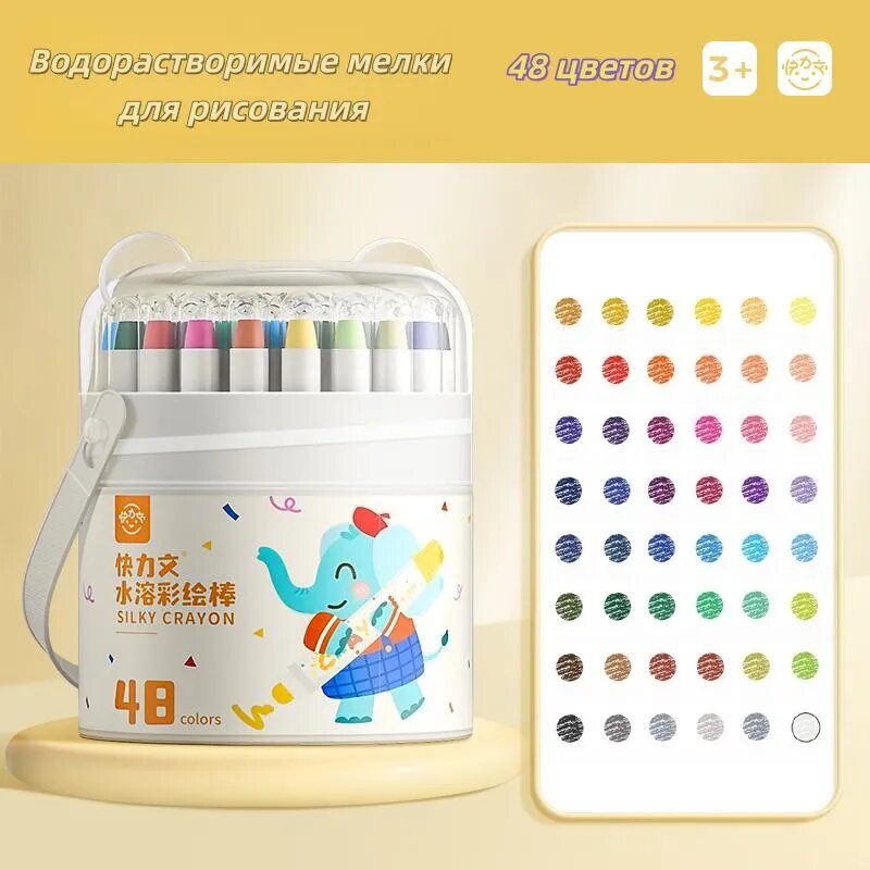 Кисть для рисования, 48 шт.