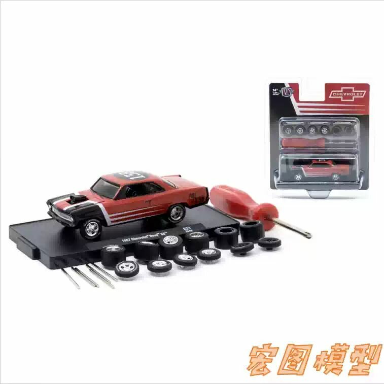 Машинка M2 Machines MODEL 1:64 1967 Chevrolet Nova SS Die-cast Alloy Model Collection Toy Children Gifts