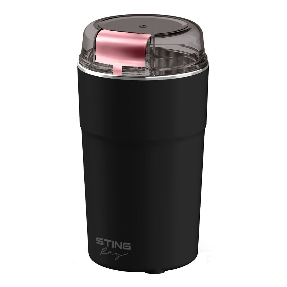 Кофемолка Stingray ST-CG2405A, черный/розовый, нержавеющая сталь, 8-лезвийный нож