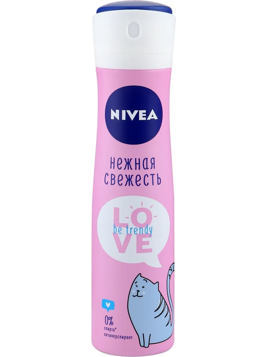 Антиперспирант-спрей женский NIVEA Love Be Trendy Нежная све