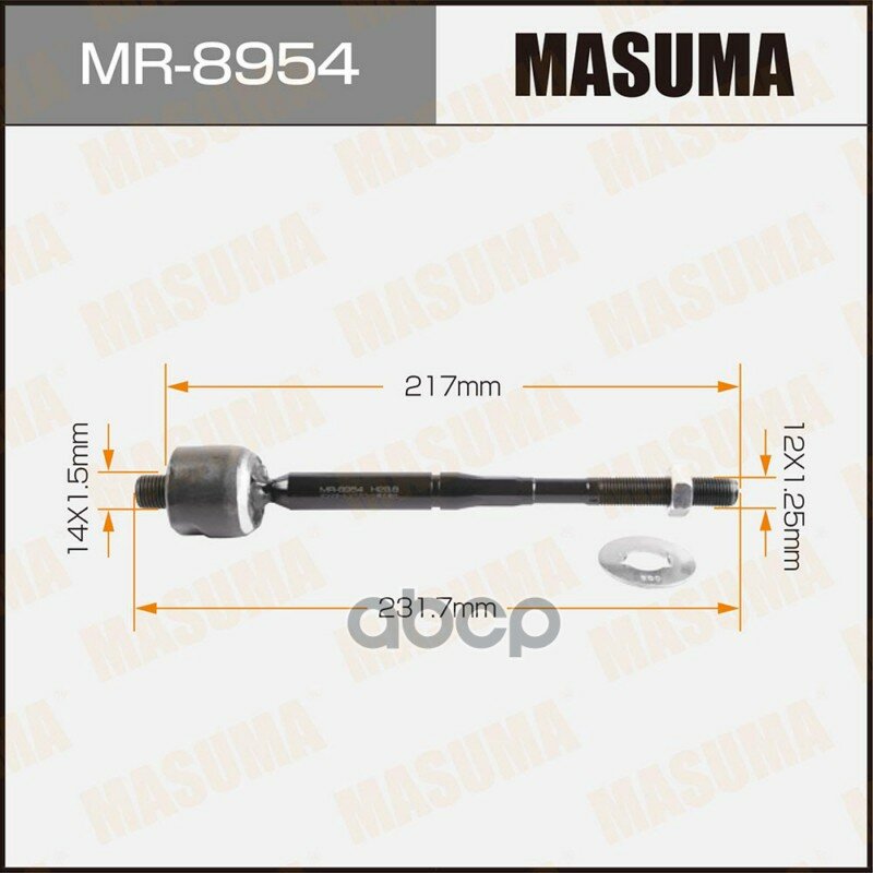 Тяга рулевая Masuma арт. MR-8954