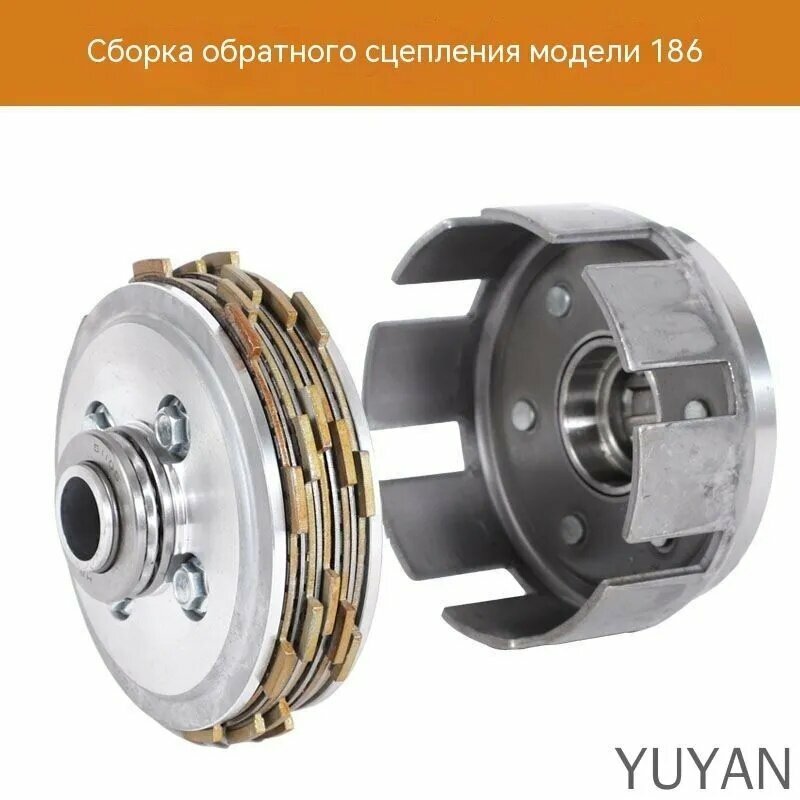Сцепление в сборе для культиватора 6-10 л. с. 171 178 186