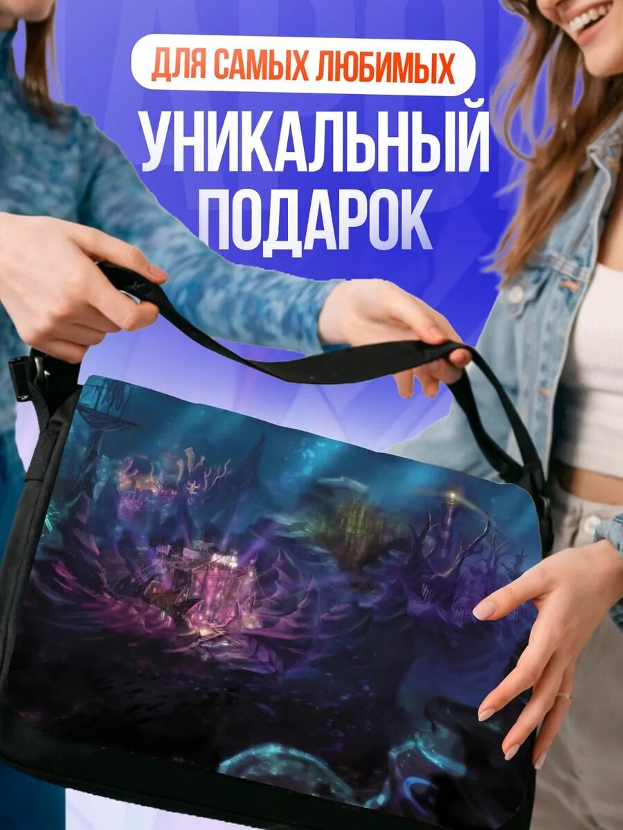 Сумка подводный город — фото 1