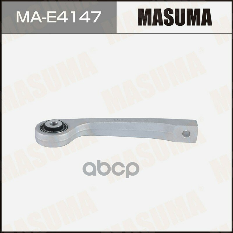 Рычаг (тяга) Masuma арт. MA-E4147