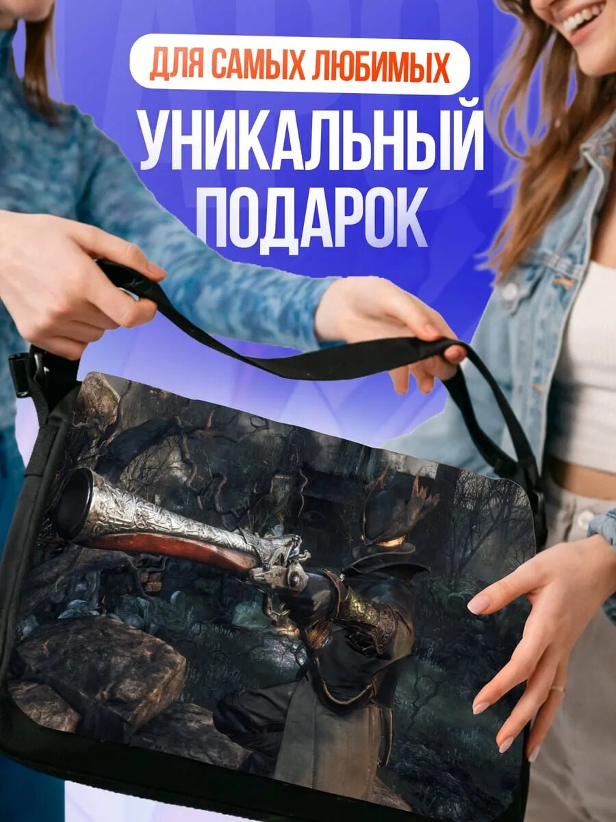 Сумка охотник в лесу — фото 1