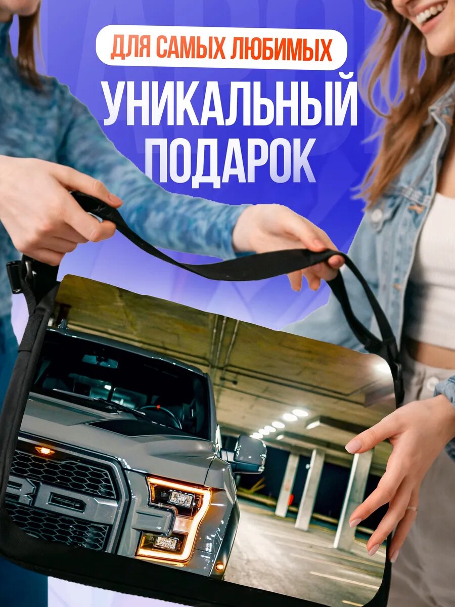 Сумка кросс-боди , черный — фото 1